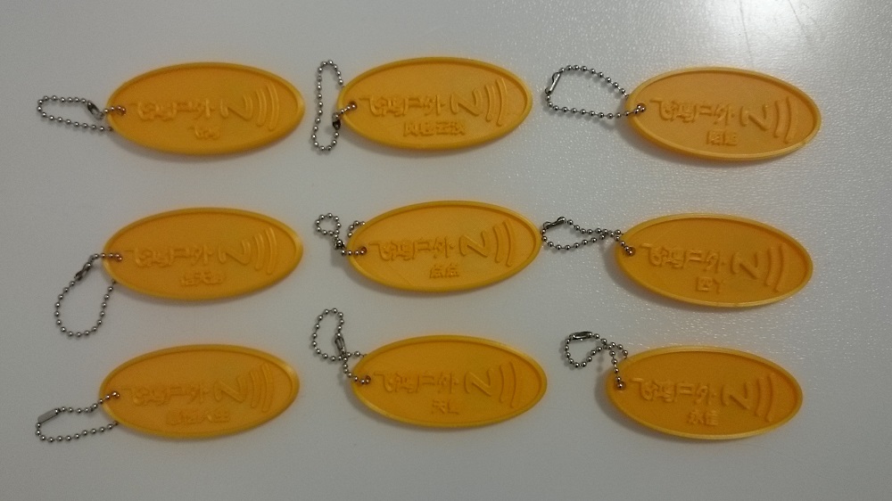 3D Print NFC Tags - #2 by MB3D - Show and tell - Talk Manufacturing | Hubs
