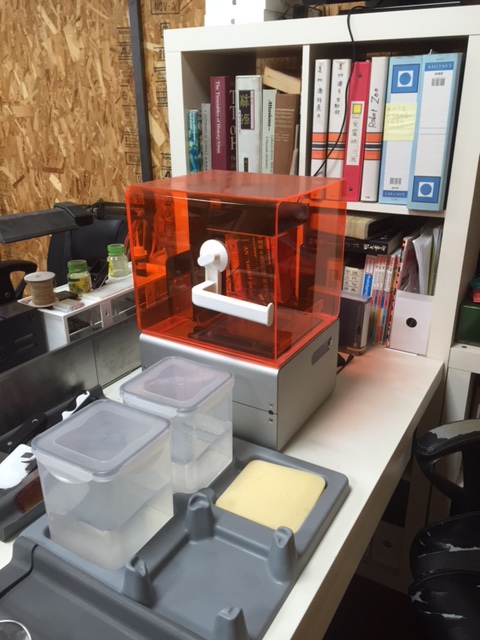 Form1+ Tips and Tricks - 3D Printing - Talk Manufacturing | Hubs